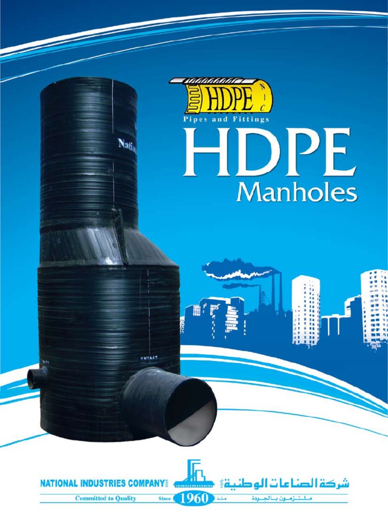 NIC HDPE Manhole PDF | PDF | Sanitary Sewer | Pipe (Fluid Conveyance)