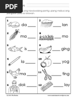 Letrang Aa Kindergarten Worksheets | PDF