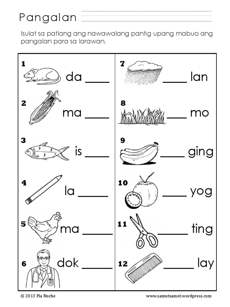 Isulat Ang Pantig - 2 PDF | PDF