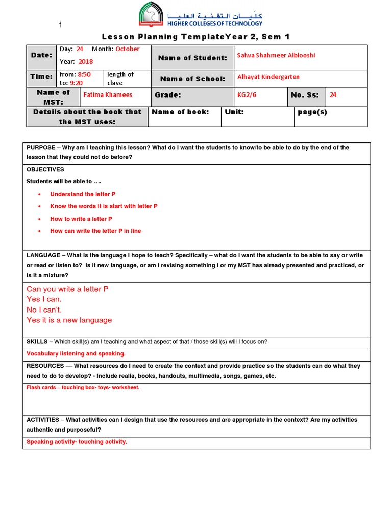 Lesson Plan Letter P | PDF | Vocabulary | Attention