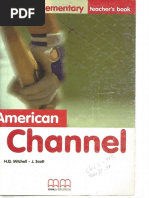 Ventures Arcade | PDF