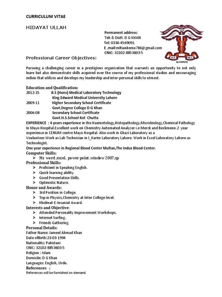 Curriculum Vitae: Hidayat Ullah | PDF