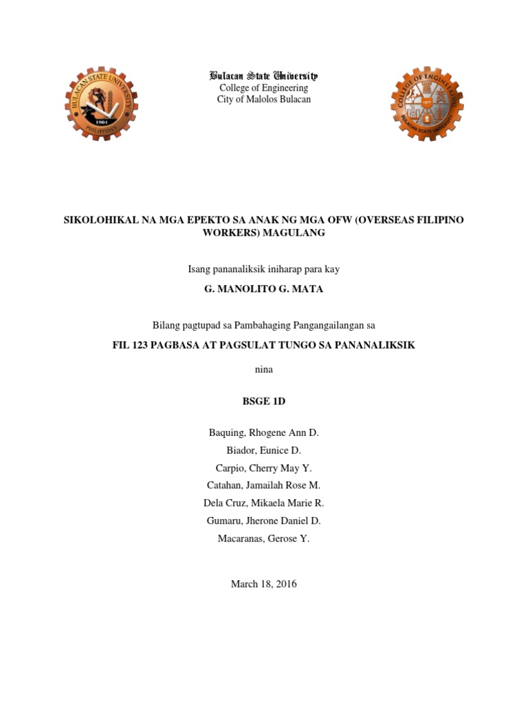 1 Pampahinang Pamagat | PDF