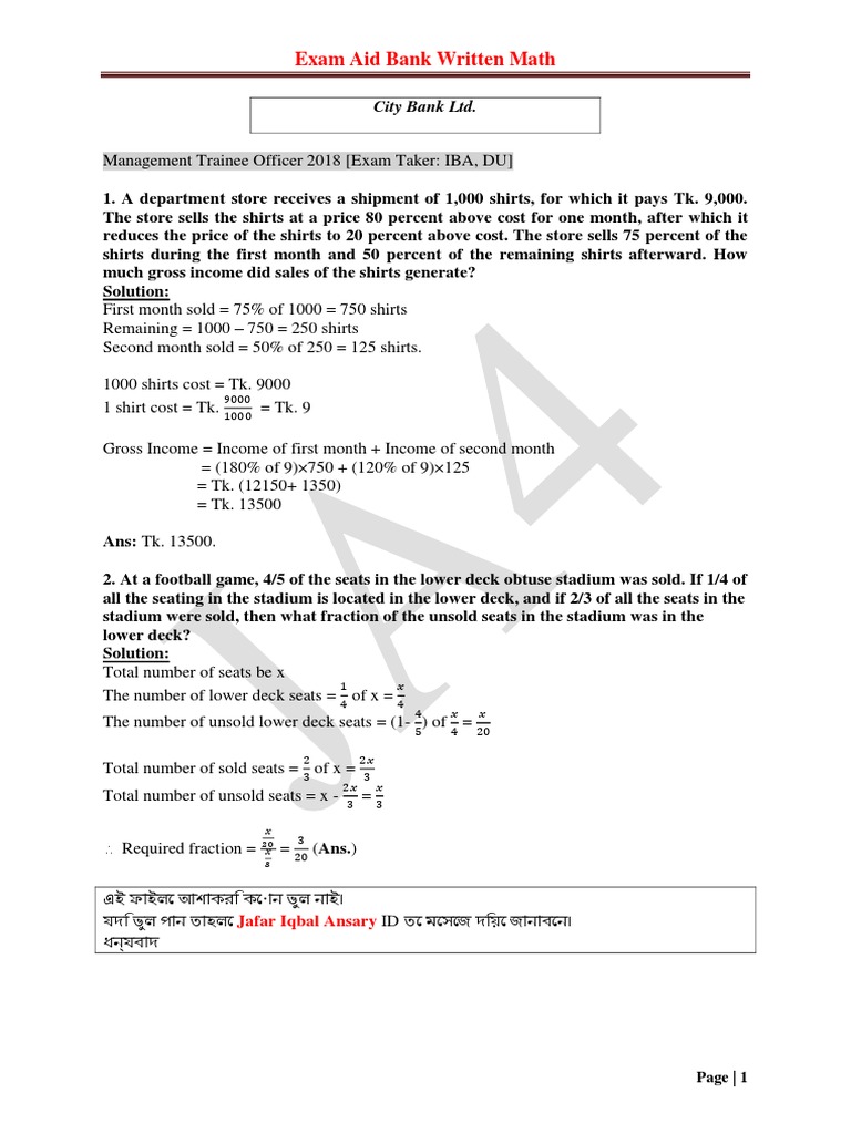 Exam Aid Bank Written Math | PDF | Interest | Prices