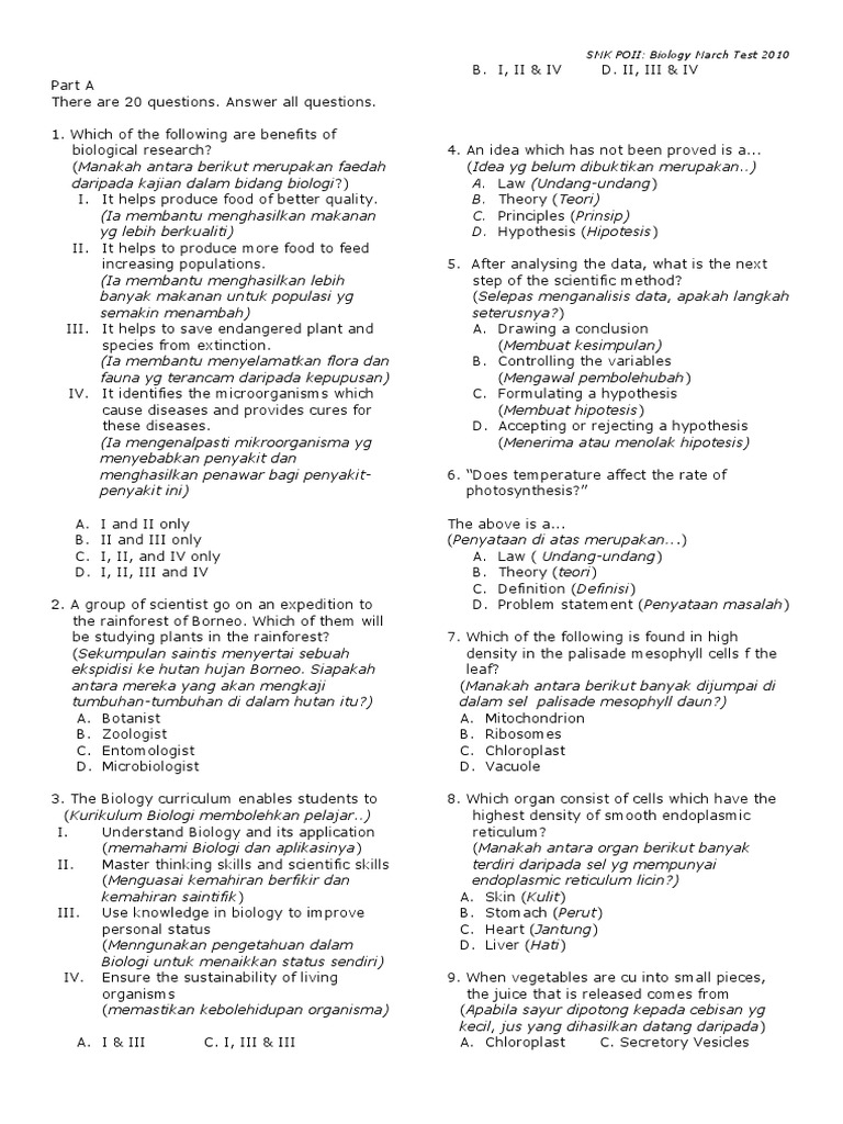 Bio March Test | PDF | Endoplasmic Reticulum | Cell (Biology)