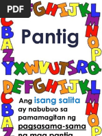 Babasahin - Tatlong Letra | PDF