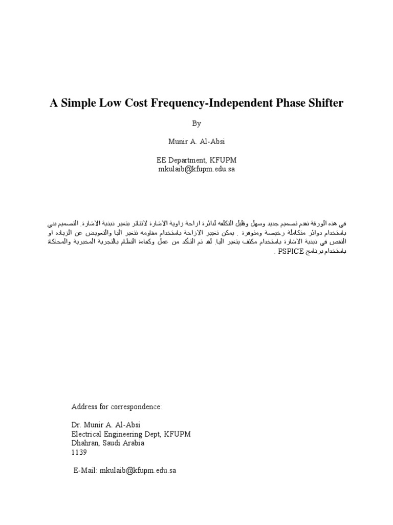 Jp3 Frequency Independent Phase Shifter-Ara-journal | PDF | Electronic ...