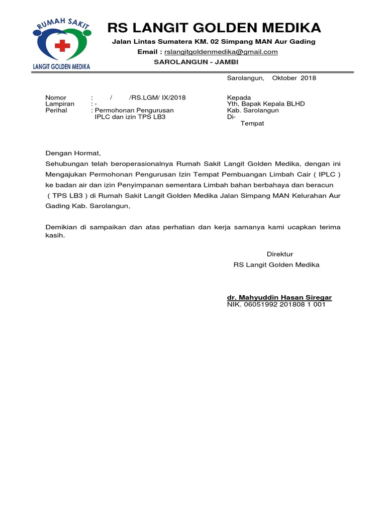 Surat Izin Keluar | PDF