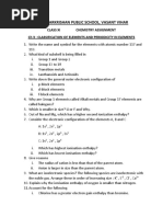 CBSE Class 11 Physics Worksheet | PDF | Friction | Motion (Physics)