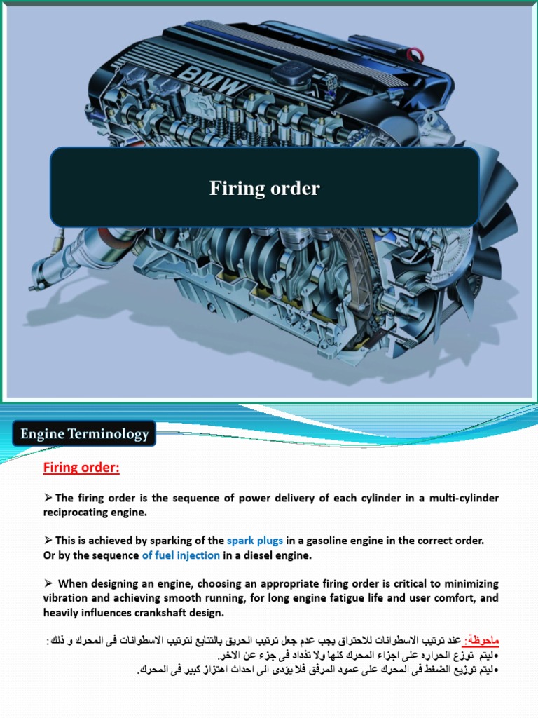 Engine Firing Order | PDF | Internal Combustion Engine | Diesel Engine
