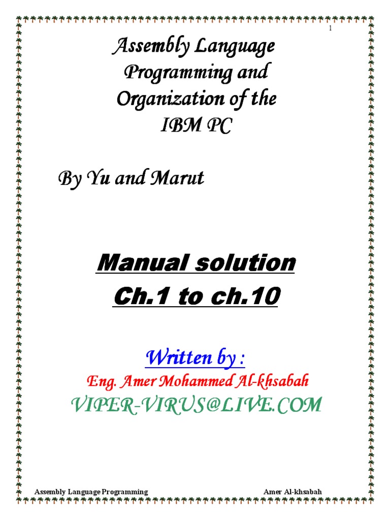 SOLUTIONS OF Ytha Yu Charles Marut-Assem PDF | PDF | Computer Program | Programming