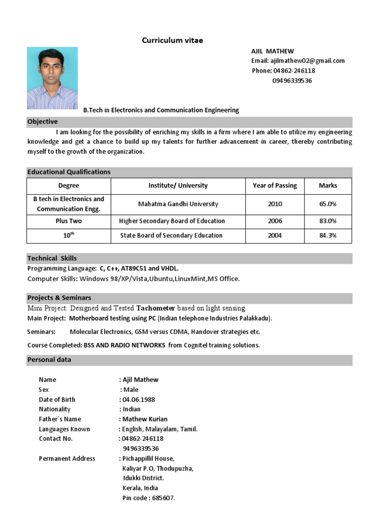 Ajil | PDF | Computing | Software