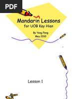 Mandarin Basics | PDF