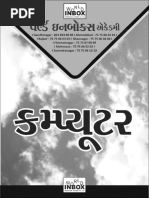 Typing Keyboard Lmg-Arun | PDF | Text | Writing Implements