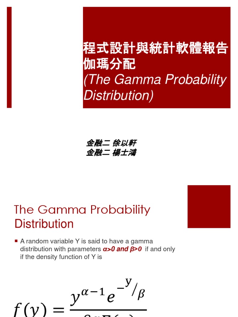 The Gamma Probability Distribution | PDF