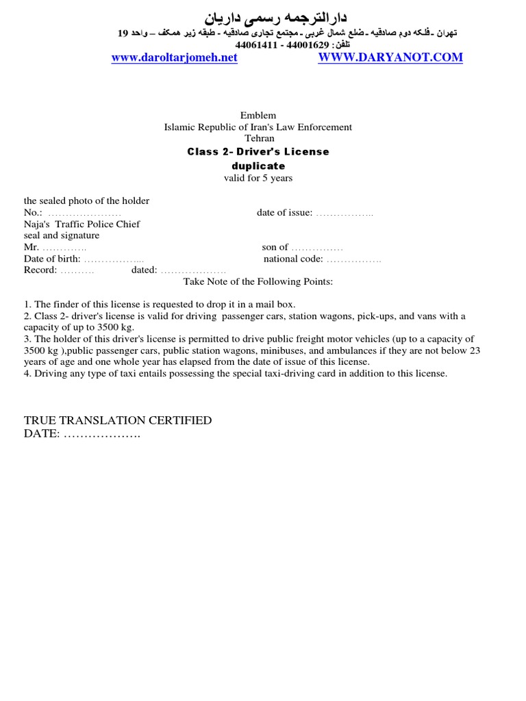 True Translation Certified DATE | PDF