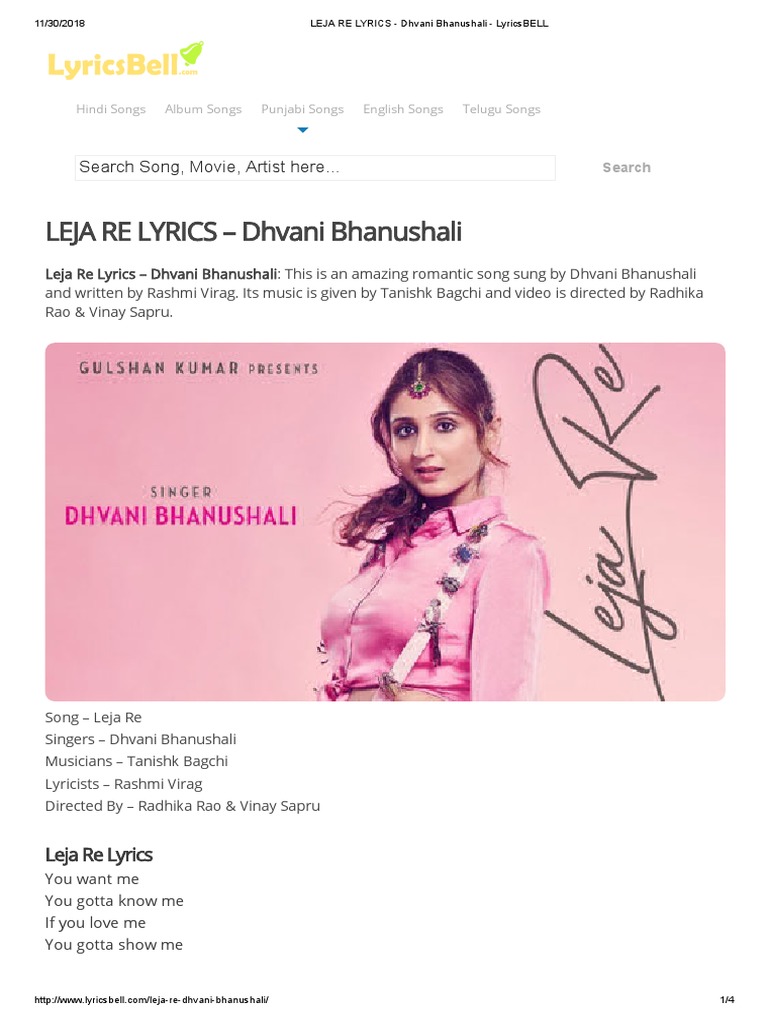 LEJA RE LYRICS - Dhvani Bhanushali - LyricsBELL | Leisure
