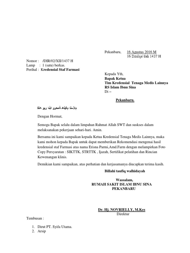 Erisna Parmi, Amd - Farm | PDF