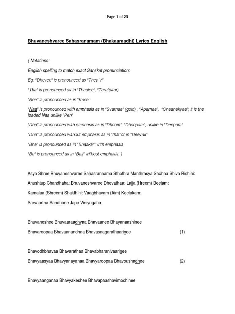 Bhuvaneshwari Sahasranamam (Bhakaaraadi) Lyrics English | PDF