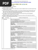 Name Declaration Form (FINAL FORMAT) | PDF