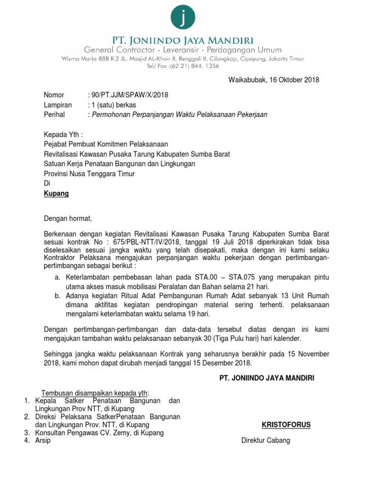 Surat Permohonan Adendum Baru | PDF