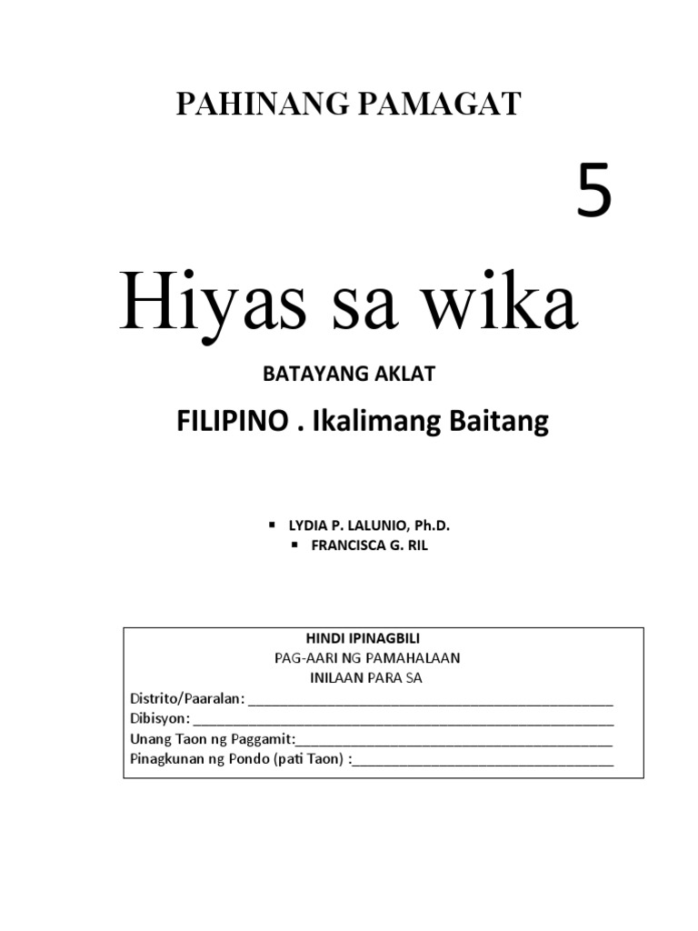 Pahinang Pamagat | PDF