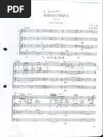 New Rules SATB Arrangement | PDF | Harmony | Music Performance
