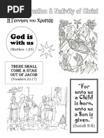 Orthodox Christian Icon Coloring Book | PDF | Eastern Orthodox Church ...