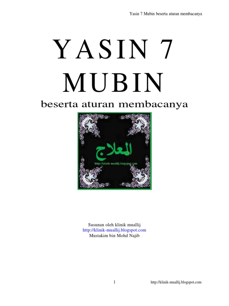 Panduan Bacaan Yasin 7 Mubin | PDF