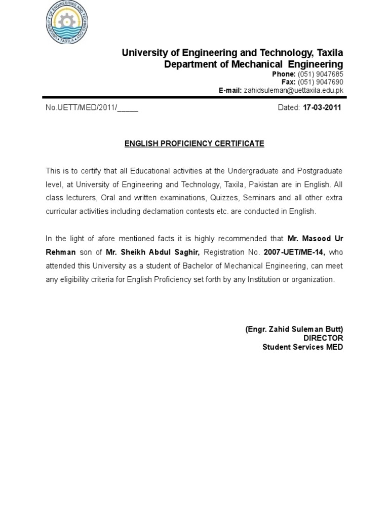 English Proficiency Certificate | PDF