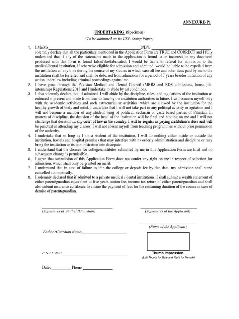 (To Be Submitted On Rs.100/-Stamp Paper) : Annexure-P1 UNDERTAKING ...