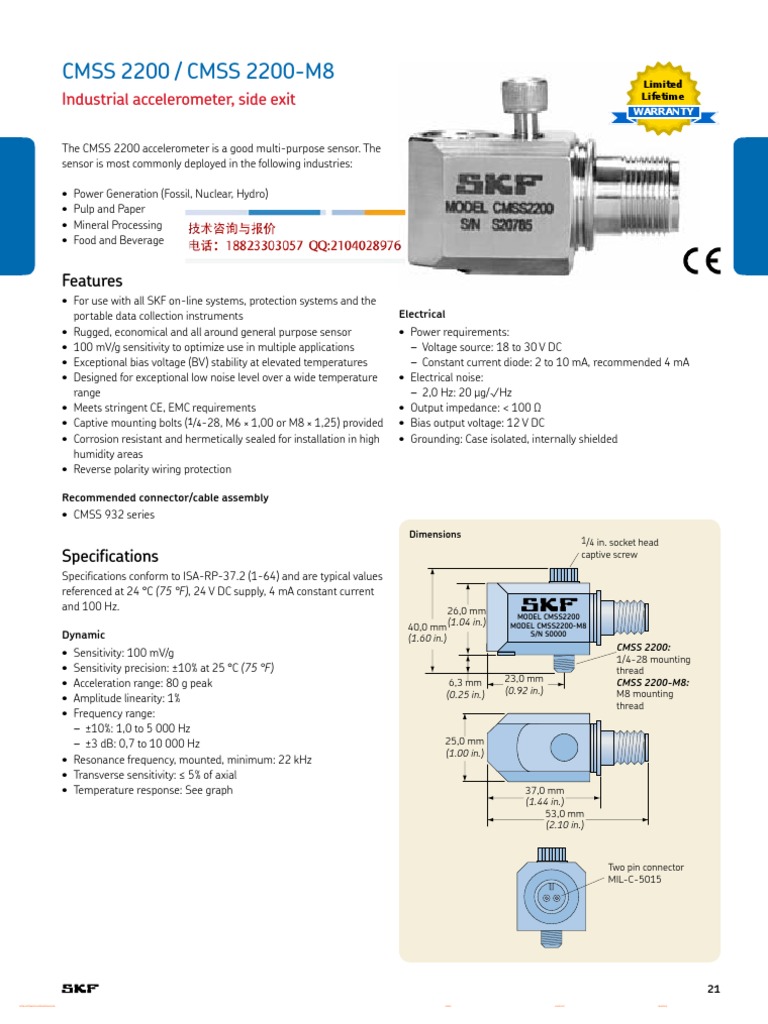 Accelerometer - SKF CMSS 2200 Data sheet of curve | Direct Current ...
