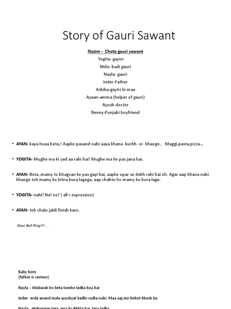 Story of Gauri Sawant | PDF