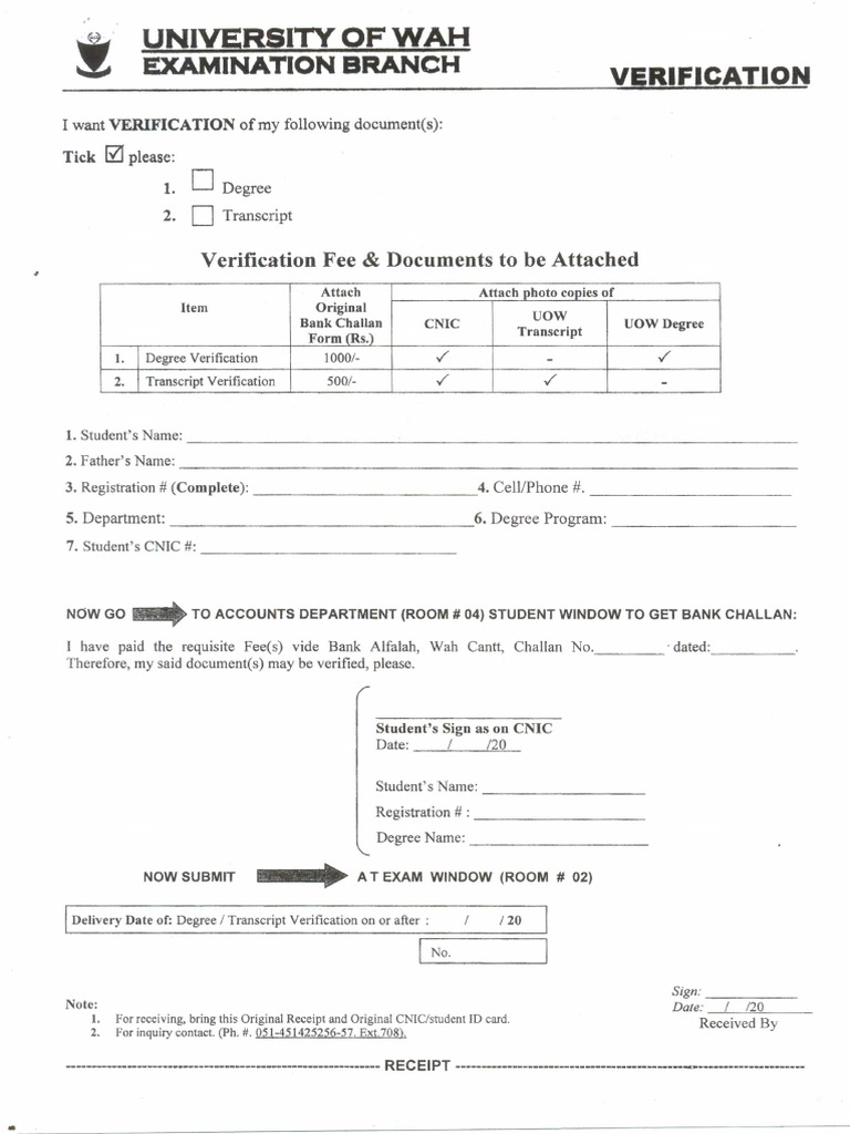 Certificate Attestation Form (IBCC)