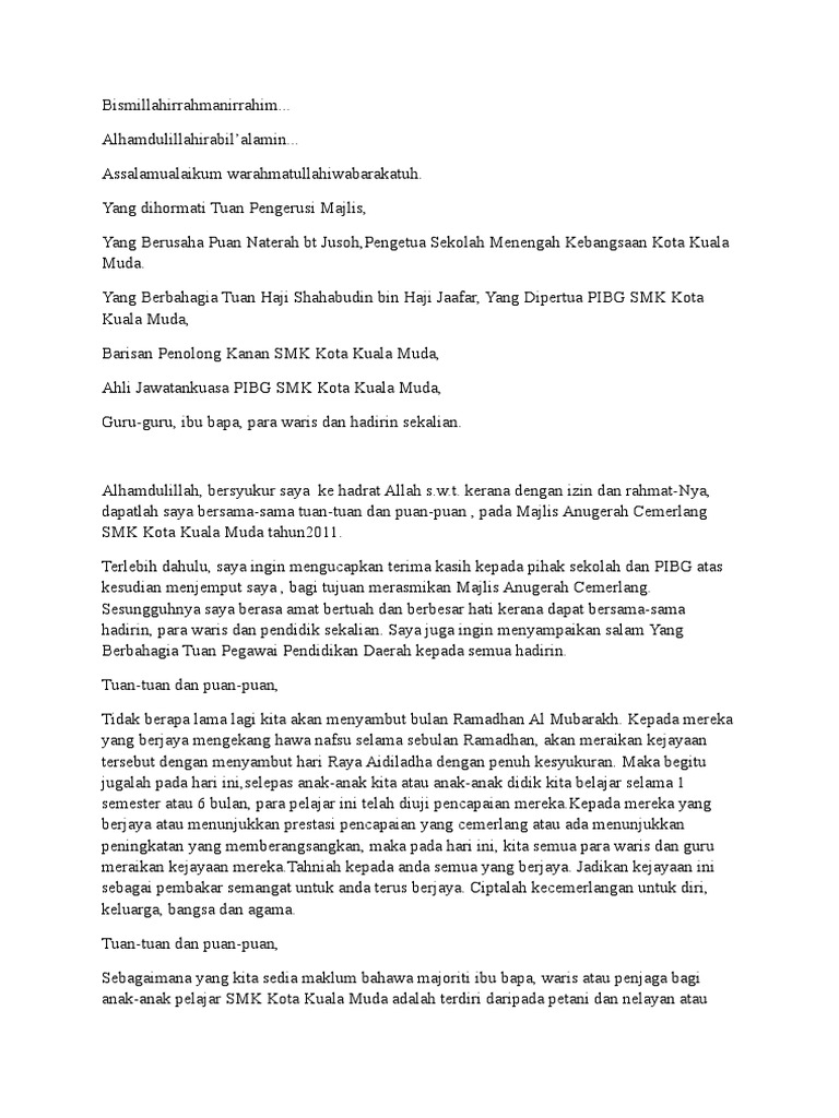 Teks Ucapan PPD Anugerah Cemerlang | PDF