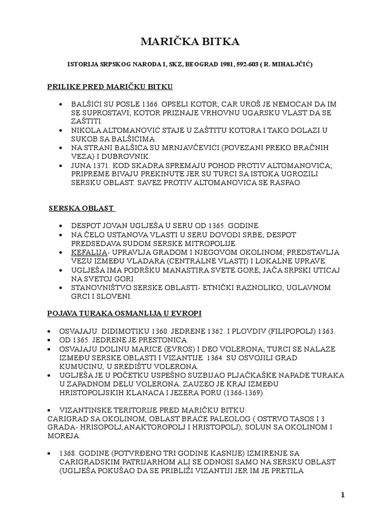 39062126-Marička-bitka-скрипта.doc