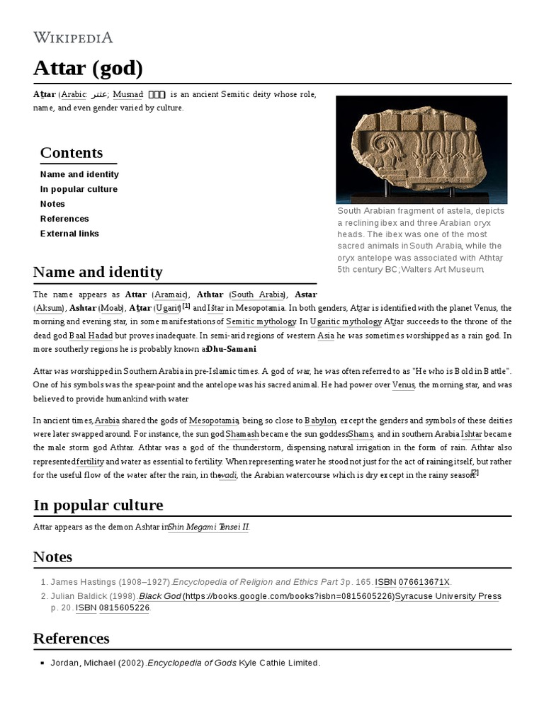 Attar (God) PDF | Download Free PDF | Deities | Ancient Semitic Religions