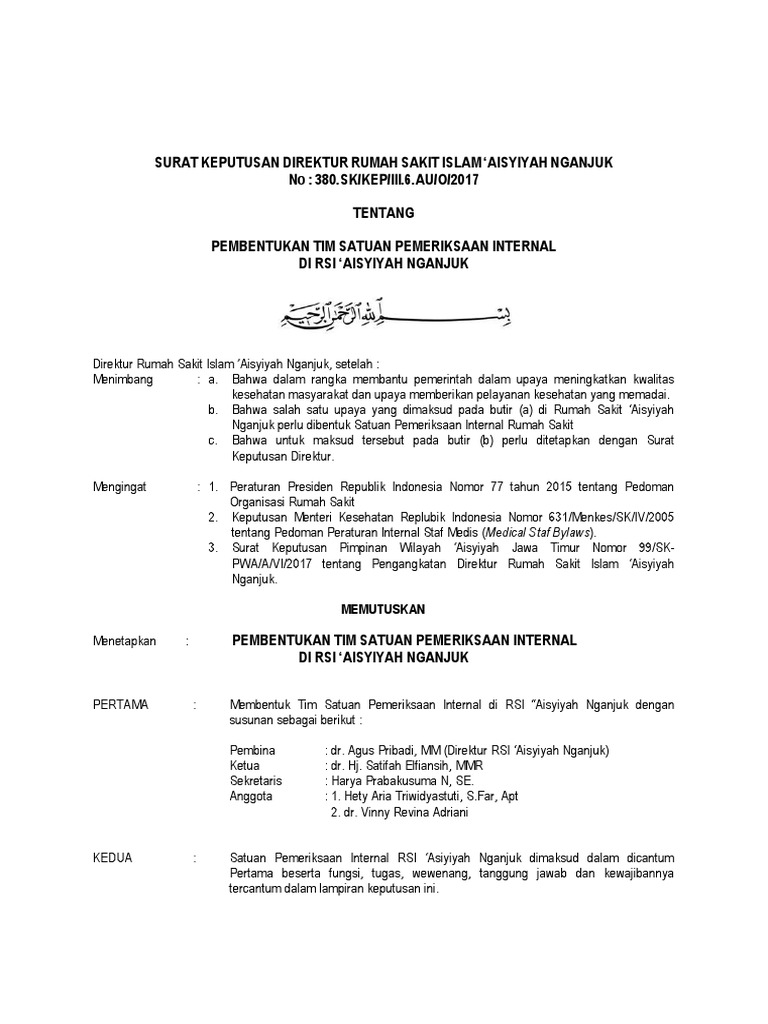 SK Tim Code Red | PDF