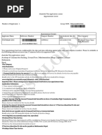 SSS R1a | PDF | Identity Document | Government