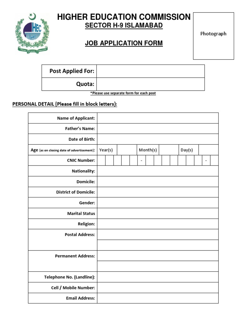 Job Appliction Form | PDF | Bachelor's Degree | Banks