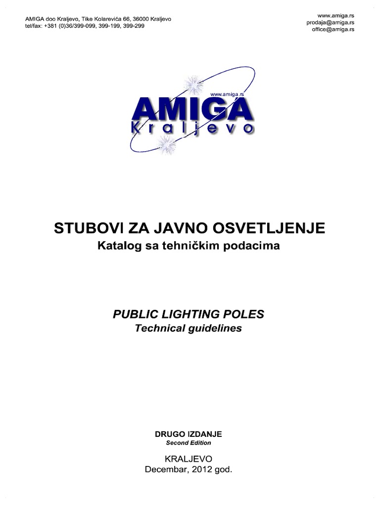 1111111111111111 | PDF