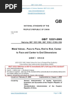 DIN 3202 Valve Dimension Standards | PDF | Engineering Tolerance ...