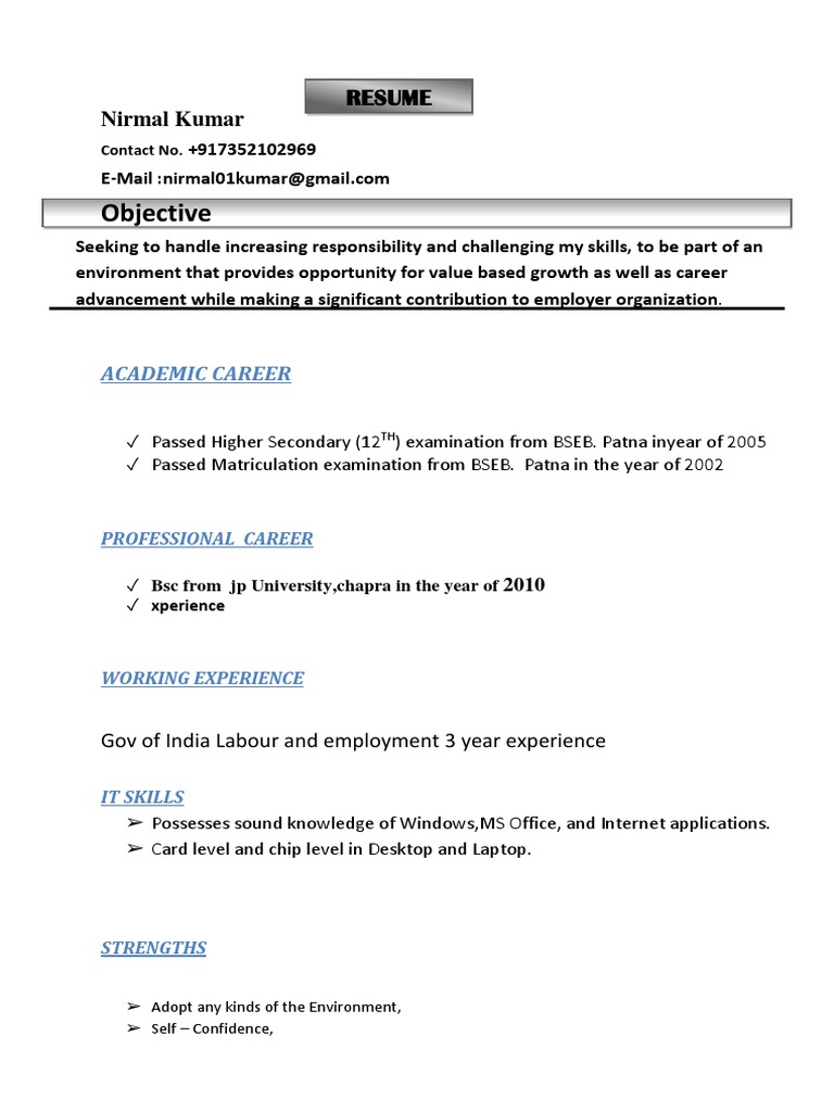 Resume - e Ranjit Chandra | PDF