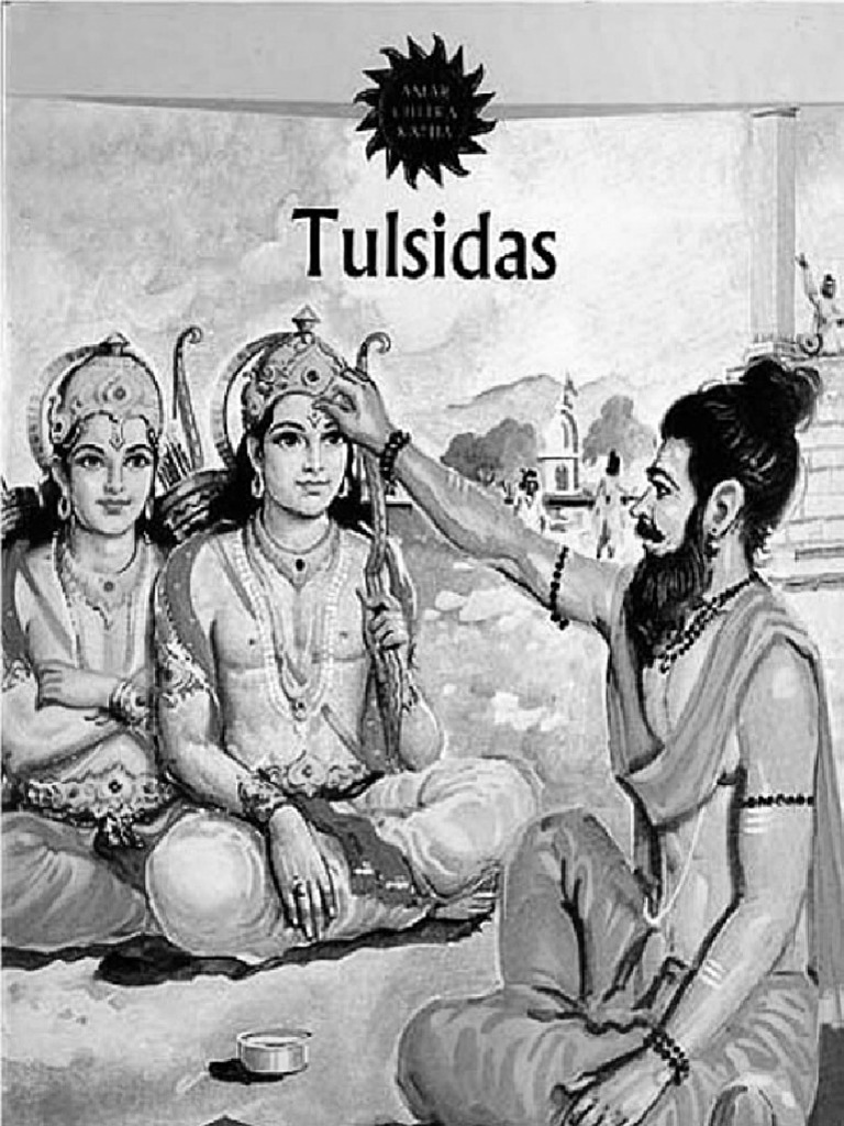 Tulsidas - Unknown | PDF