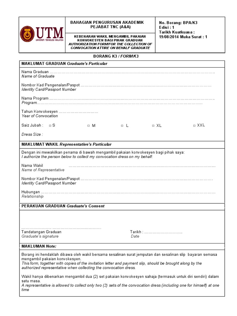 Borang Wakil Jubah PDF | PDF | Technology & Engineering