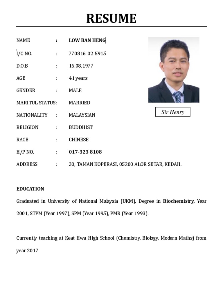 Resume HENRY 2018 | PDF