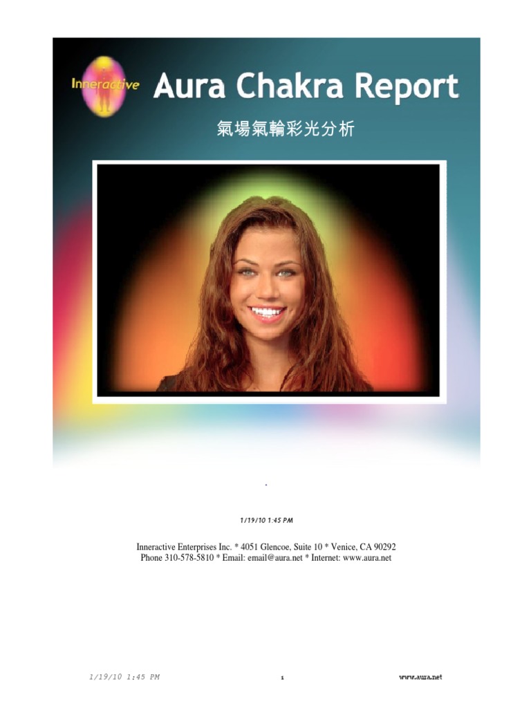 Aura Chakra Report | PDF