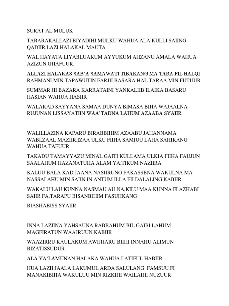 Surat Al Muluk | PDF