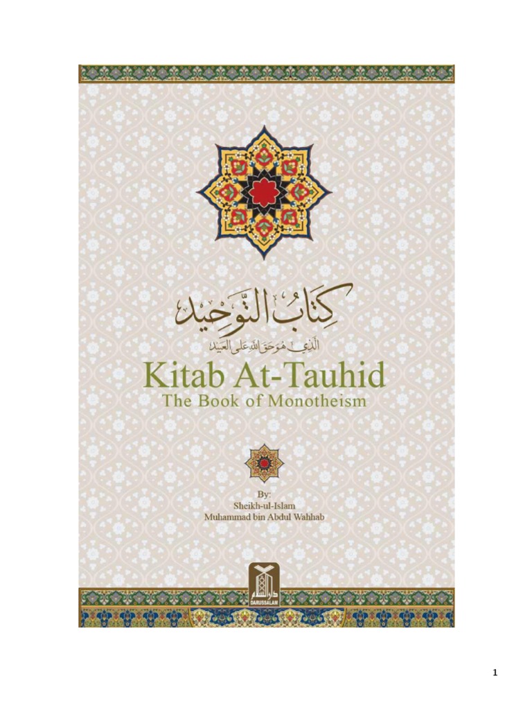 Kitab At-Tawhid New | Download Free PDF | Prophets And Messengers In ...