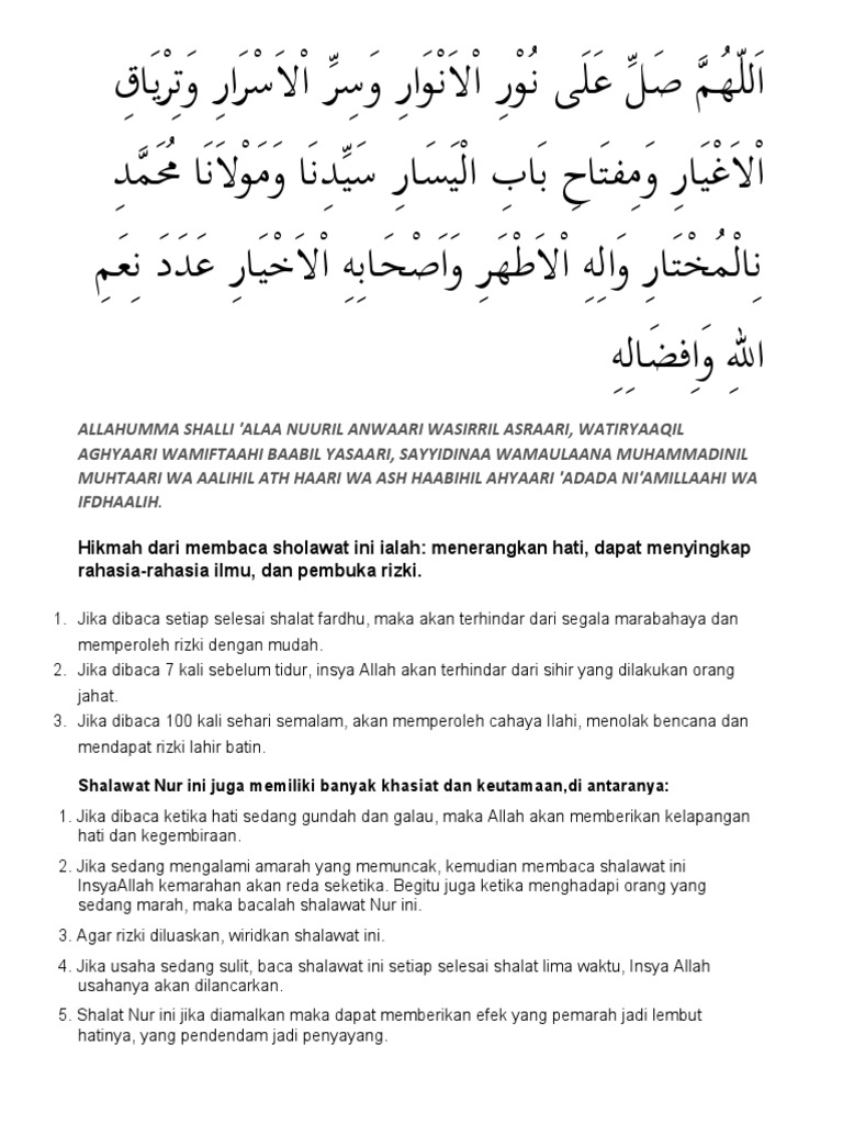 Sholawat Nuril Anwar | PDF